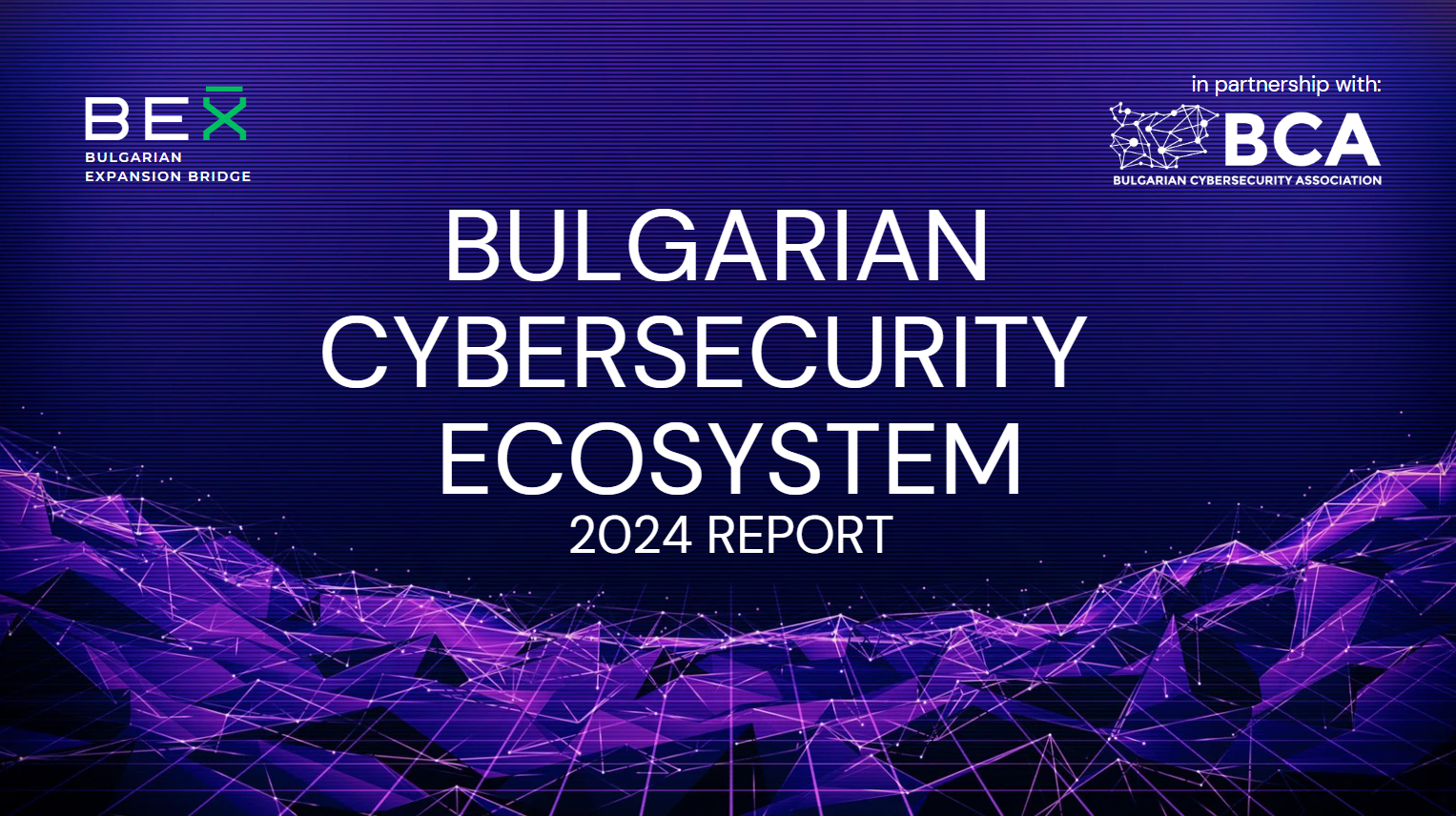 New report presents the cybersecurity ecosystem in Bulgaria - European ...